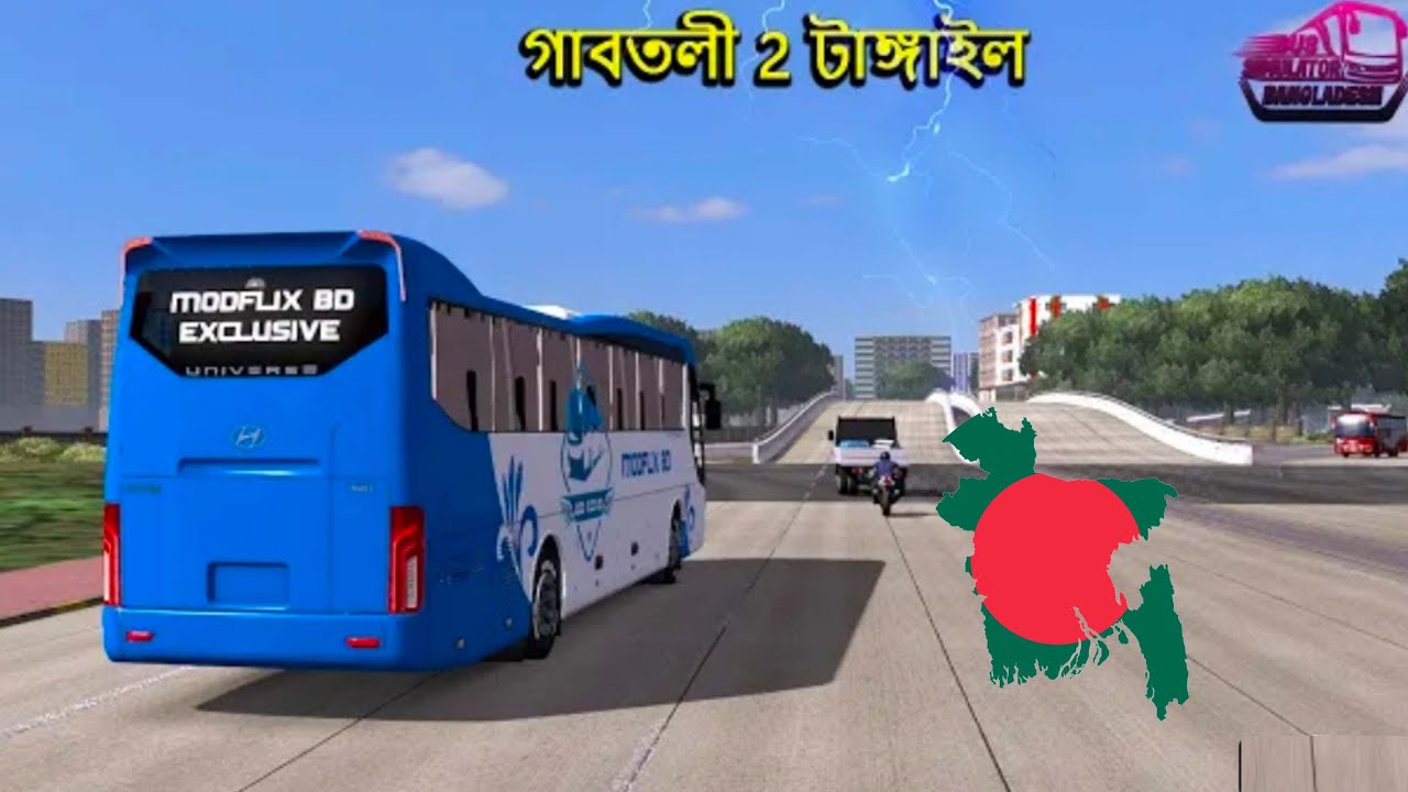Simulator Bangladesh Gabtoli To Tangail BD Next Gen Map - YouTube