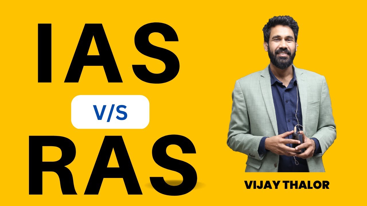 Comparison between IAS & RAS | From which exam you should start ? - YouTube
