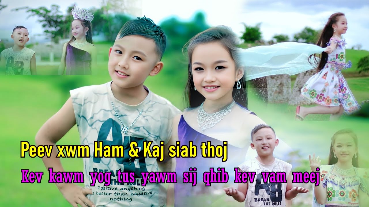 Nkauj tawm tshiab peev xwm Ham &kaj siab thoj nkauj : kev kawm yog tus yawm yij qhib kev vam ...