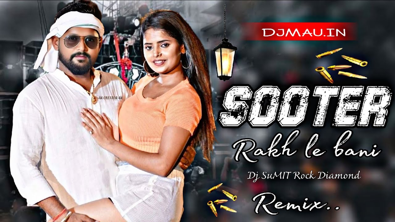 #Shooter Posle Bani #Ragdari Song #Tuntun Yadav & #Goldi Yadav Remix Dj#SuMIT Rock Diamond Dj# ...