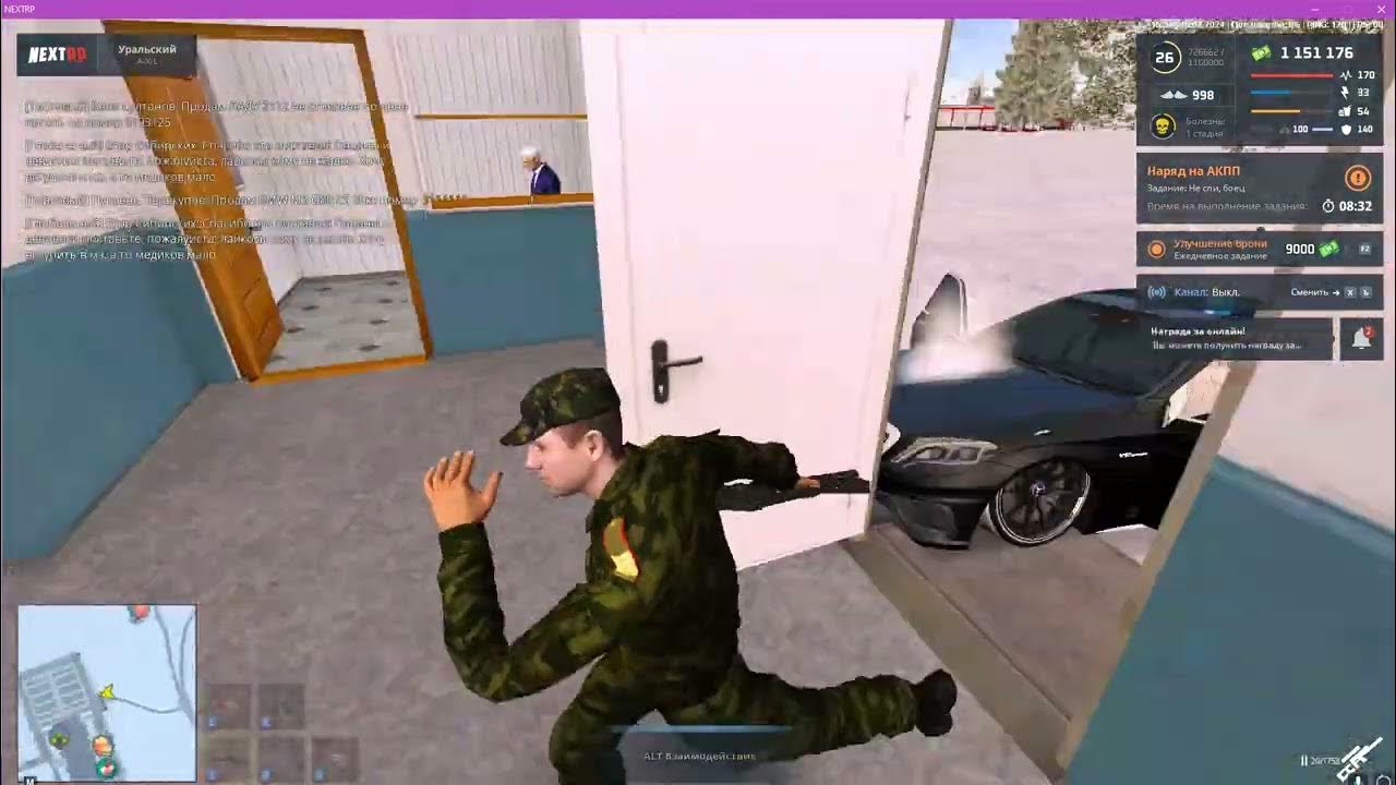 мерчек - YouTube