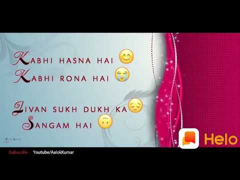 New status ROMANTIK(20)