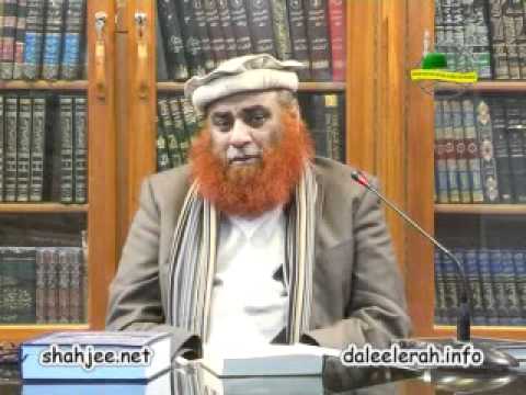 Pir Syed Riaz Hussain Shah Program 11 (Itwaar Sham Shahjee kay Sath ...