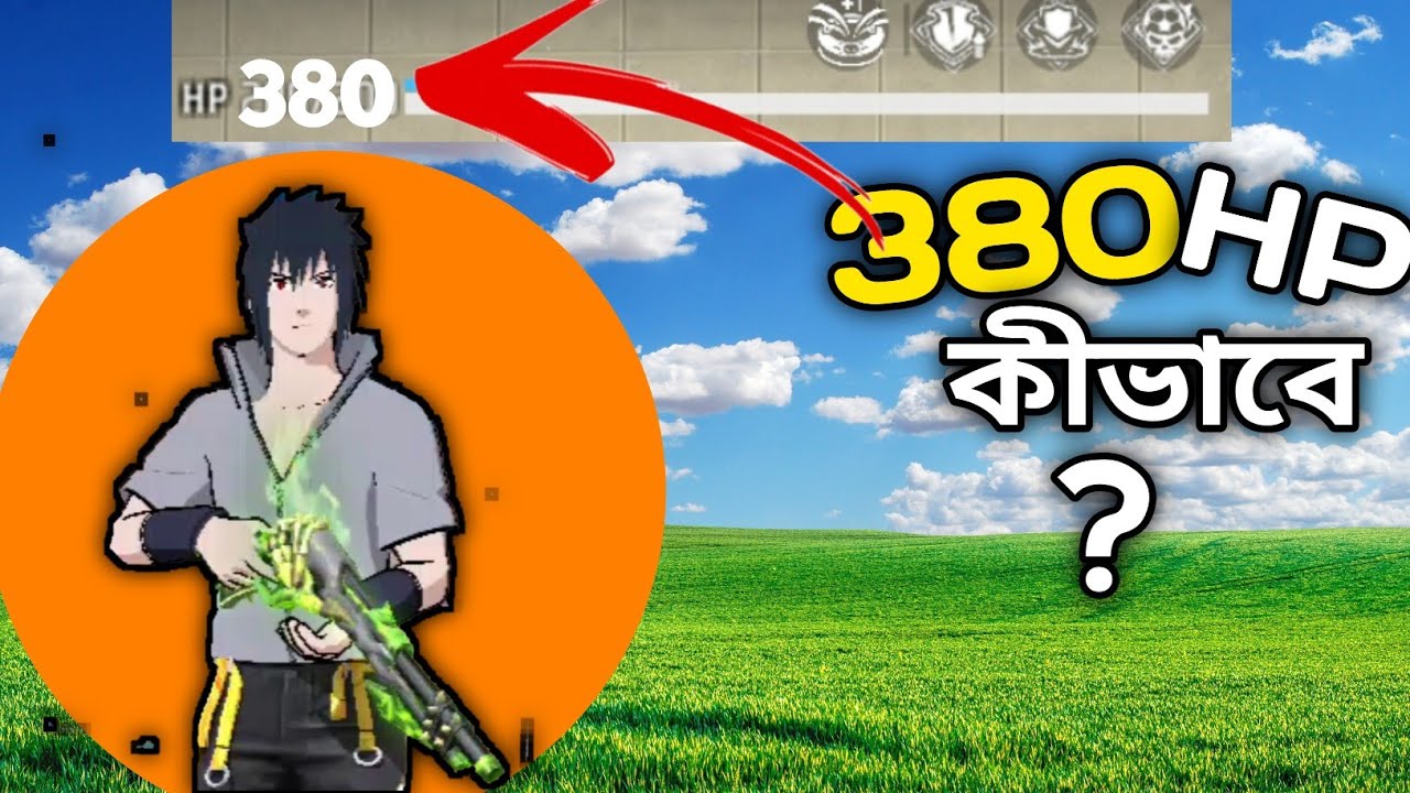 how to 380 HP Free Fire 🔥 tutorial video l - YouTube