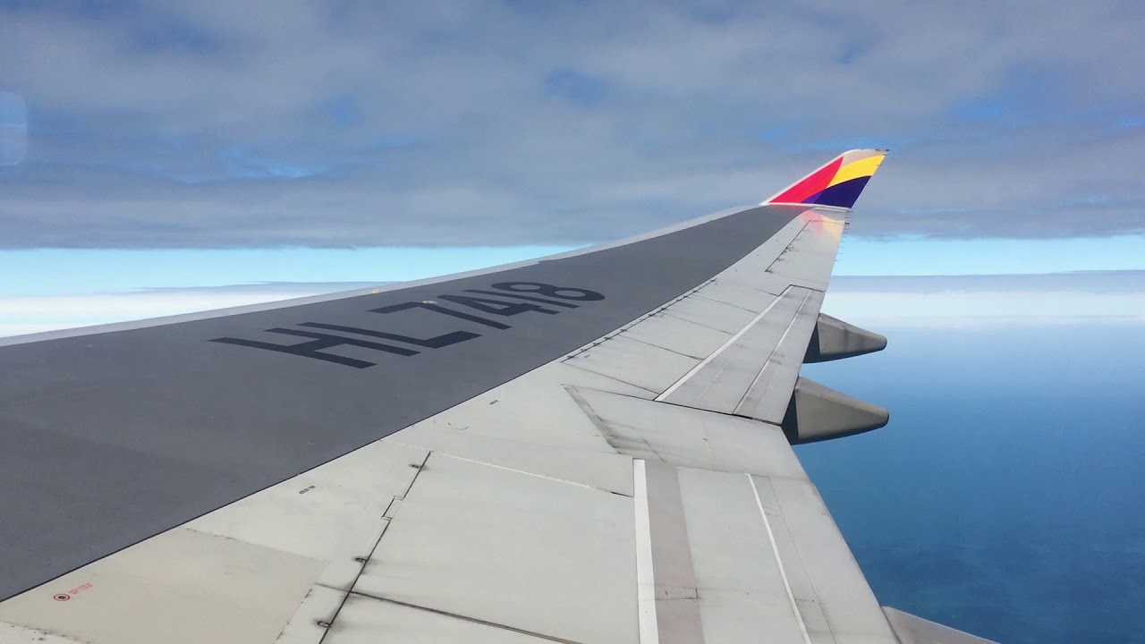 Asiana Airlines OZ711 B747-400 Landing Taoyuan Airport - YouTube