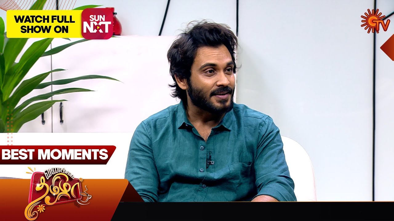 Vanakkam Tamizha with Moondru Mudichu Serial Actor Niyaz Khan - Best ...