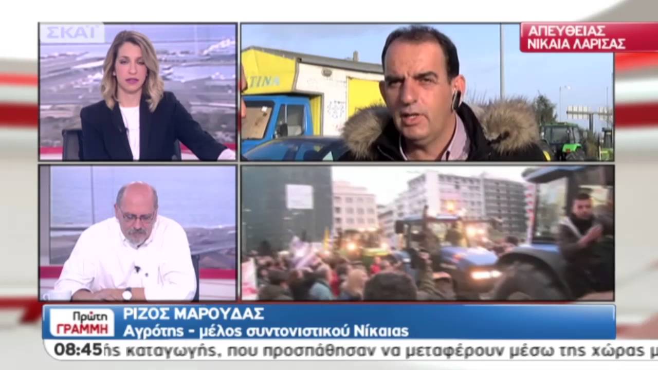 ΠΑΡΕΜΒΑΣΗ ΤΟΥ Ρ. ΜΑΡΟΥΔΑ ΣΤΟΝ ΣΚΑΪ - YouTube