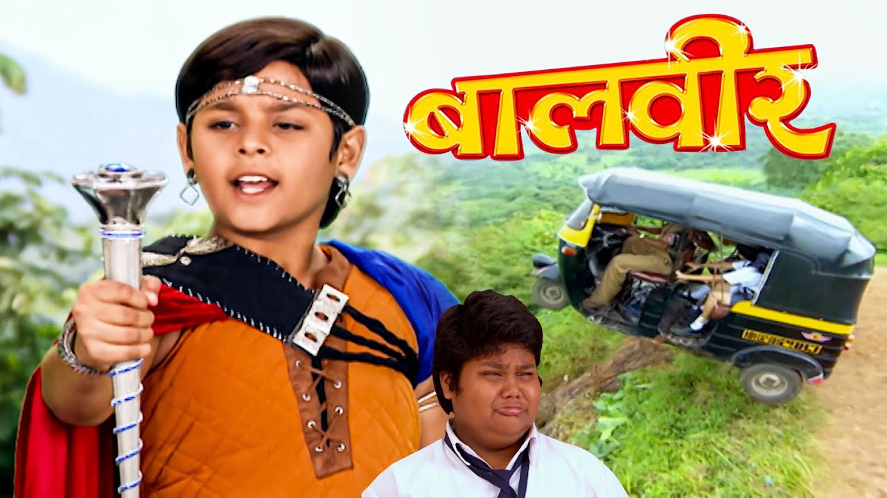 Balveer ने बचाई बच्चो की जान पहाड़ पे से || Balveer || Full Episode 16 ...
