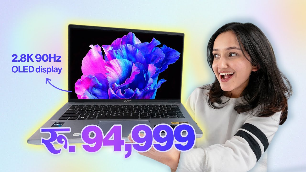The Best Laptop Under रु. 1 Lakh in Nepal! - YouTube