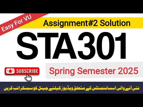 STA301 Assignment 2 Solution | Spring 2025 | 100% Correct & Verified - YouTube
