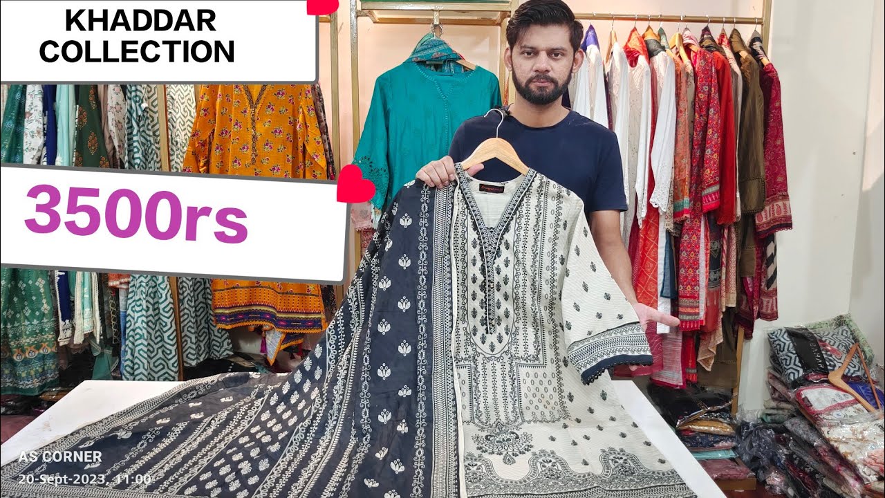 KHADDAR COLLECTION 3 piece design | KHADDAR dress design stitched ...