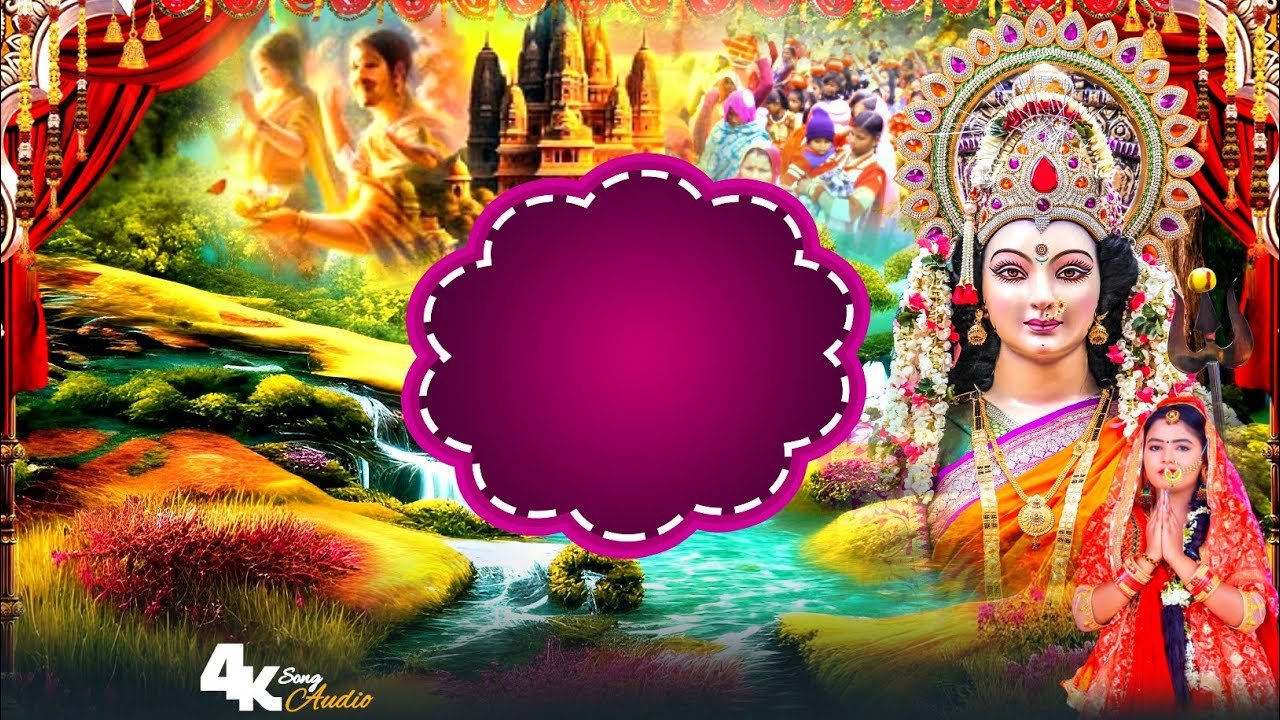 Durga Puja Poster Background 2024 New Bhojpuri Background 2024 Durga ...