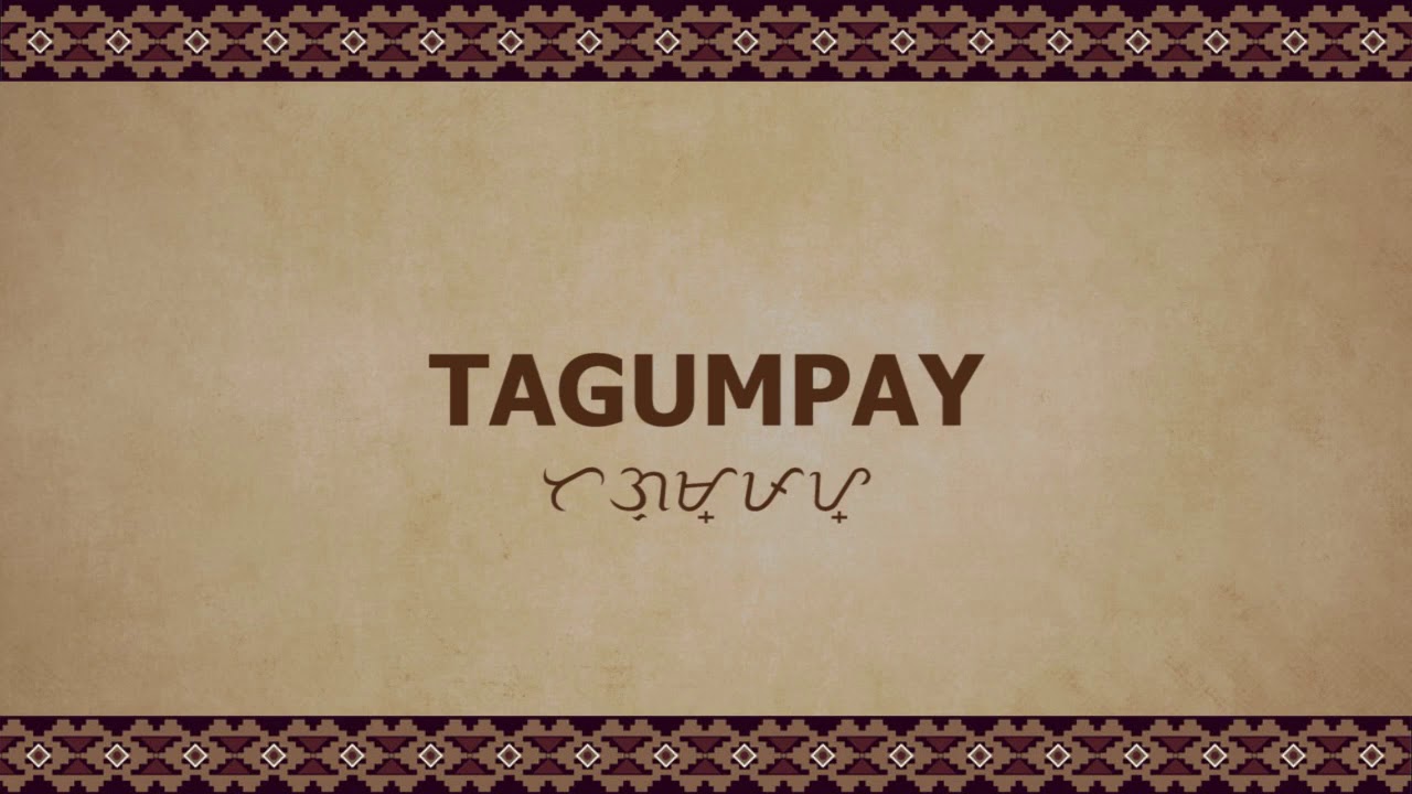 Tagumpay by Dhassig (Lyric Video) - YouTube