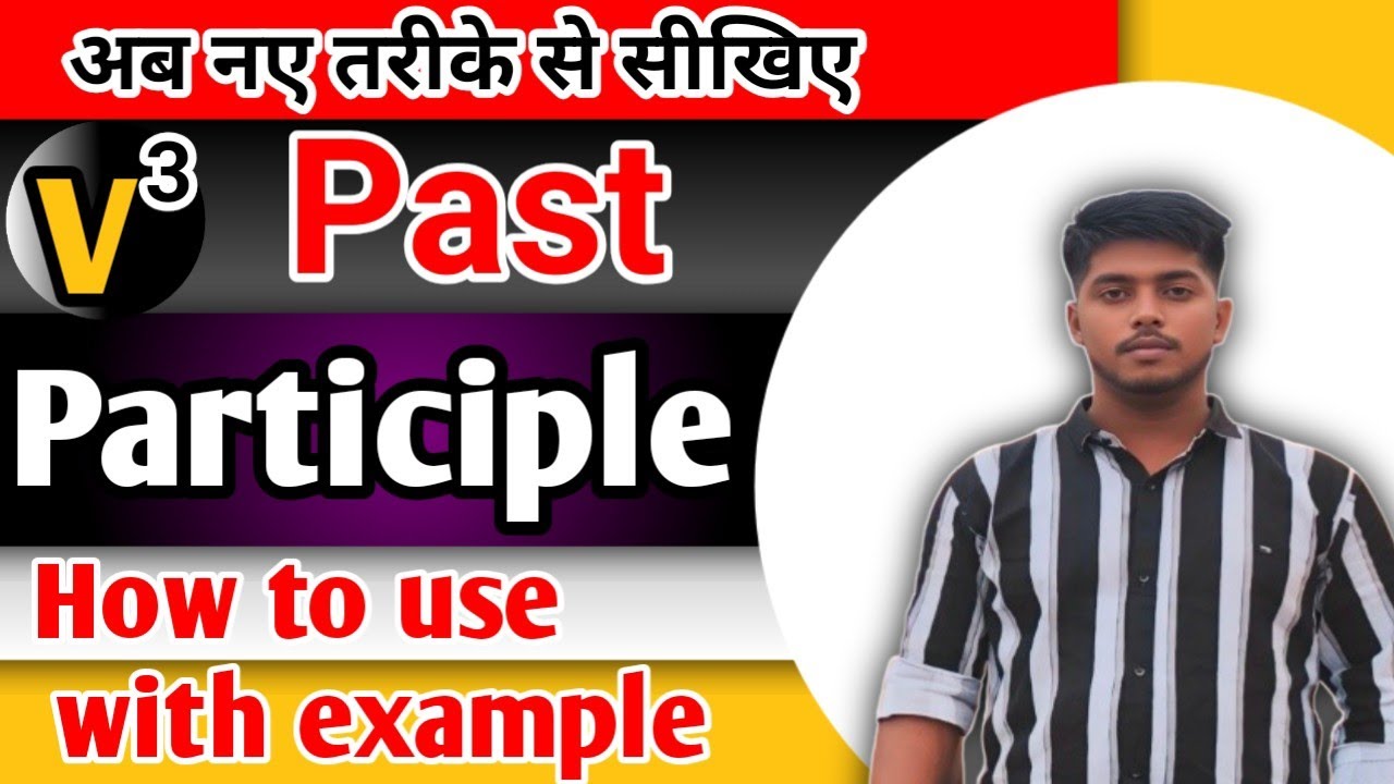 Learn Past Participle in Just 5 Minutes | Simple Way to Learn English ...