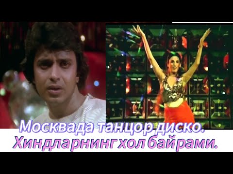 Moskvada Hindlarning holi bayrami.👍