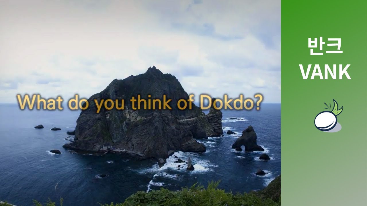 The True Meaning of Dokdo - YouTube
