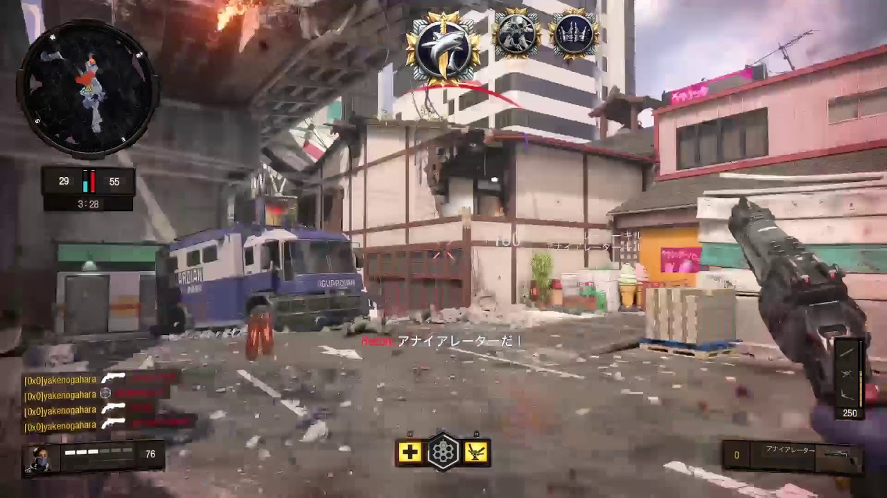 COD minitage #4 - YouTube