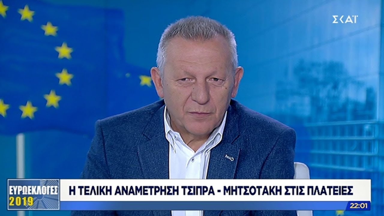 ΠΑΡΕΜΒΑΣΗ ΤΟΥ Θ. ΠΑΦΙΛΗ ΣΤΟΝ ΣΚΑΙ - YouTube