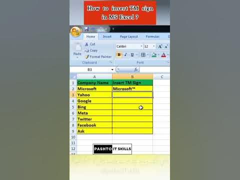 How to insert ™ sign in ms Excel | Short | Excel k ™ sign sanga enter kegi? | Pashto IT Skills ...