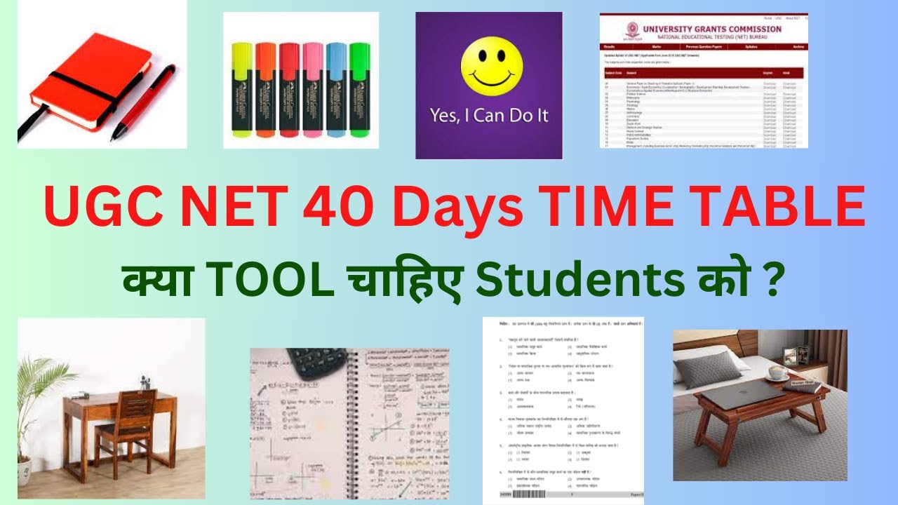 40 days Best time table for UGC NET Dec 2023 II your best friends your ...