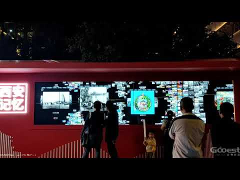 Interactive Digital wall Touch Screen Product -- Digital Wall By Gooest ...