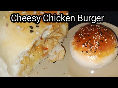 chicken cheese buns | chicken bread recipe | how to make chicken cheese ...