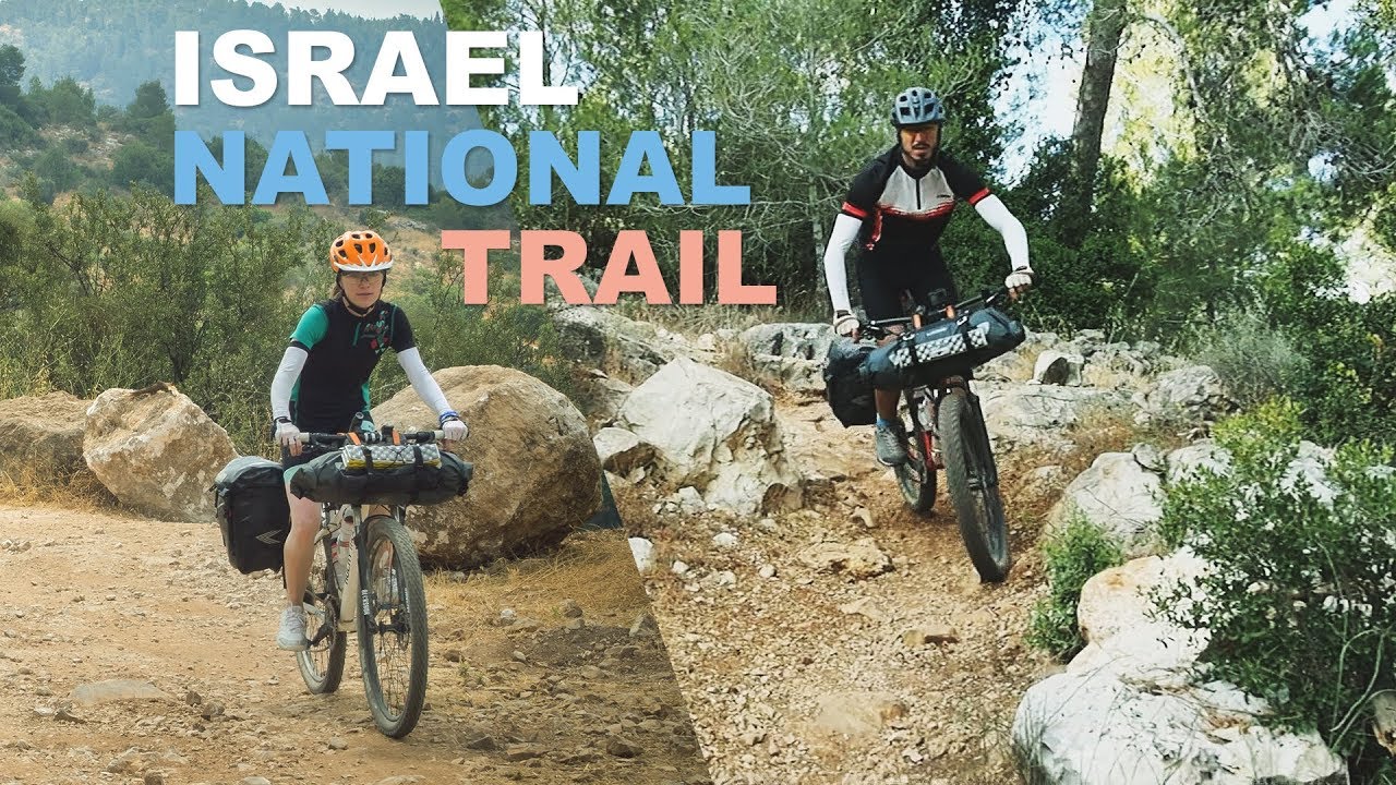 Israel bikepacking. Израиль велопоход. - YouTube