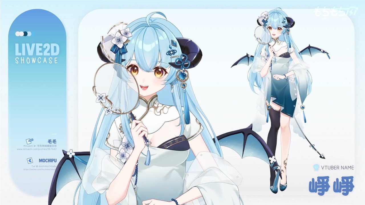 [ Live2D Model Showcase] ZhengZheng - YouTube