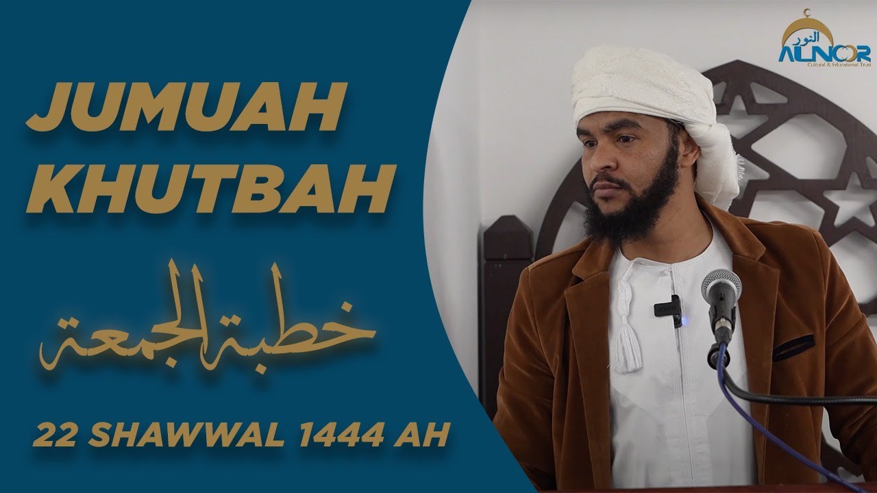 Jumu'ah Khutbah | Dangers of Bid'ah | Sheikh Mohamed Jeylani - YouTube