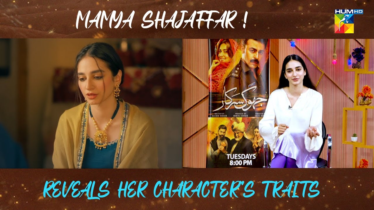 Noori Unveiled: Mamya Shajaffar Reveals The Enigmatic Depths Of Her Character In Jhok Sarkar ...