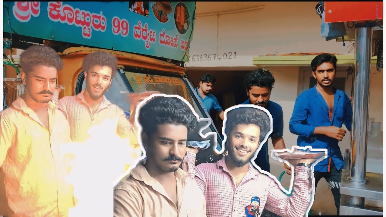 99 dosa location 152a1near kiadb circle yarandahalli villag mine rood ...