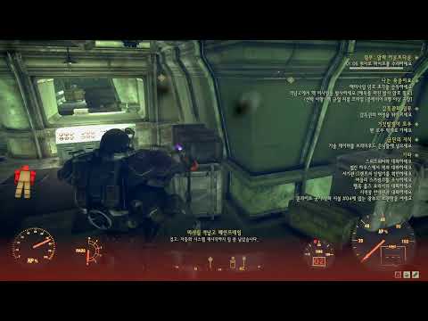 Fallout 76 Alpha Site Nuclear Launch Original Course - YouTube