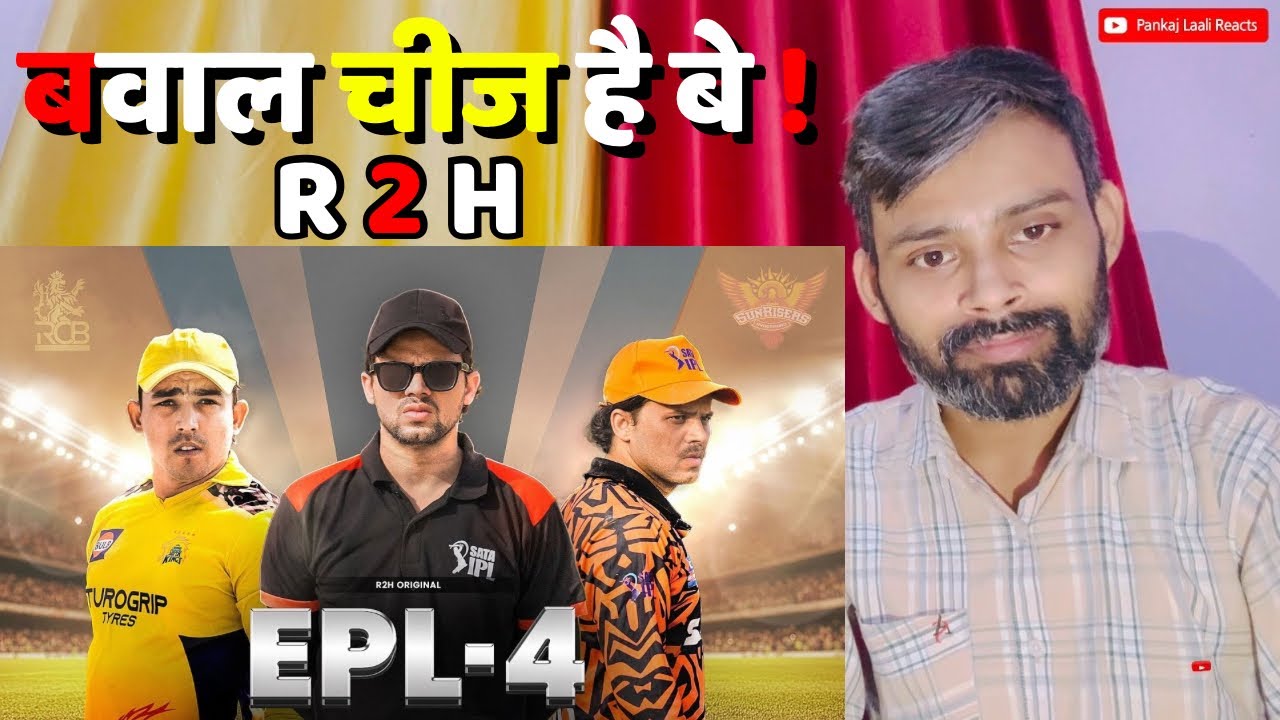 EPL 4 R2H | Epic Premier League 2025 | Pankaj Laali Reacts - YouTube