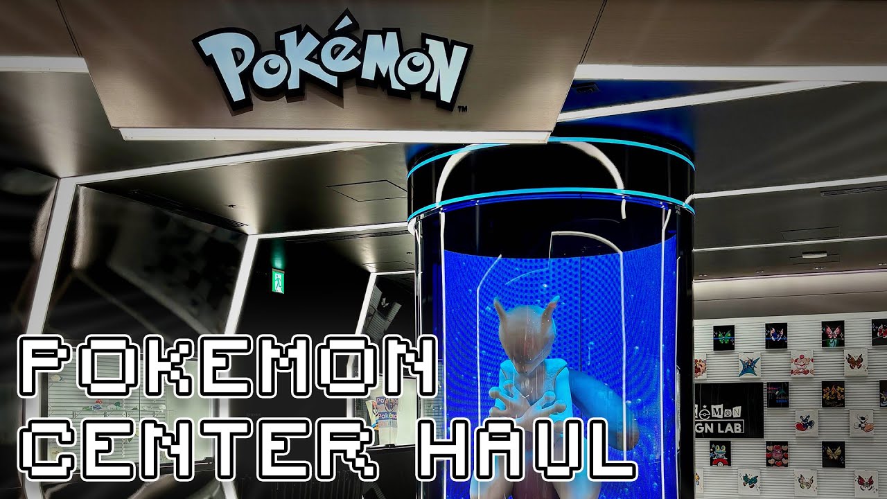 POKEMON CENTER SHIBUYA CARD OPENING - YouTube