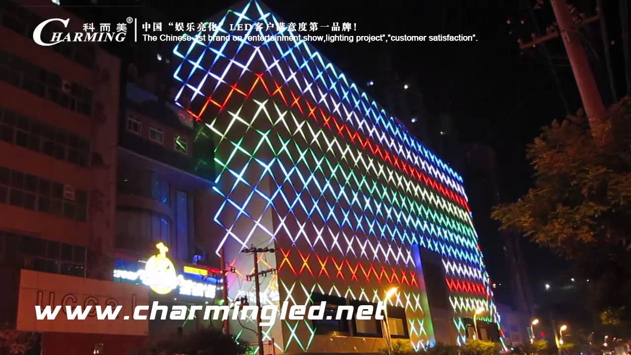 shopping mall lighting project led tube rgb - YouTube