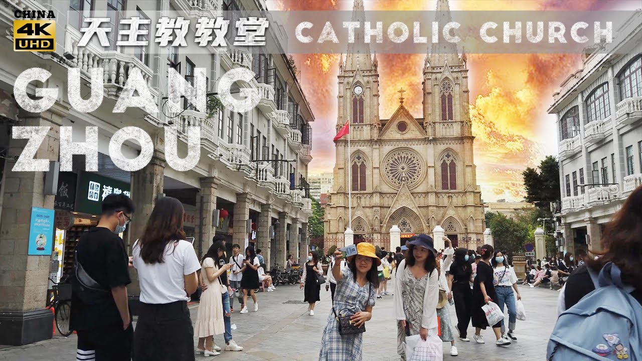 Walking tour Catholic Church | walking china | 4K 年輕男女好奇的心靈，黑人天主教教徒免費進入 ...