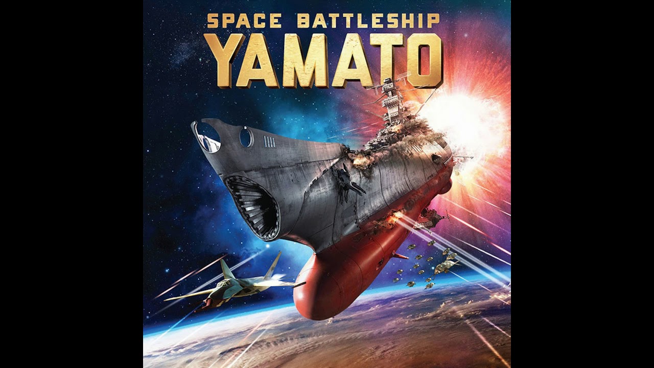 Space Battleship Yamato Iii