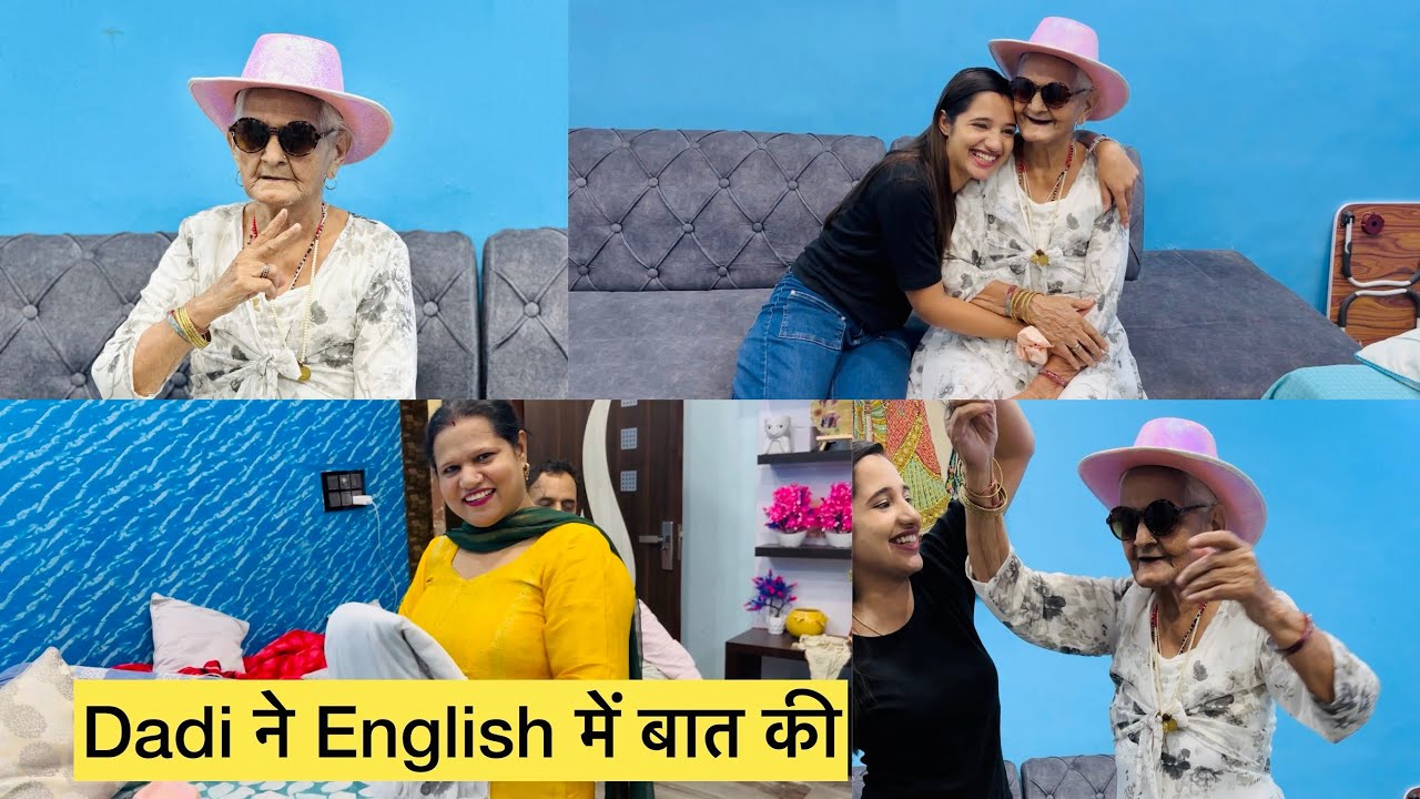 Dadi ka Sapna kiya pura🥰🥰| Family Vlog #fun #family #dance - YouTube