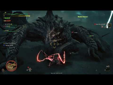 Monster Hunter Wilds Beta: Chained Arkveld | R7 5700x3D 3060TI | Medium ...