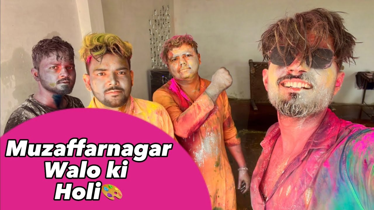 किसी को नहीं छोड़ा होली पे ।official Arun dhiman - YouTube