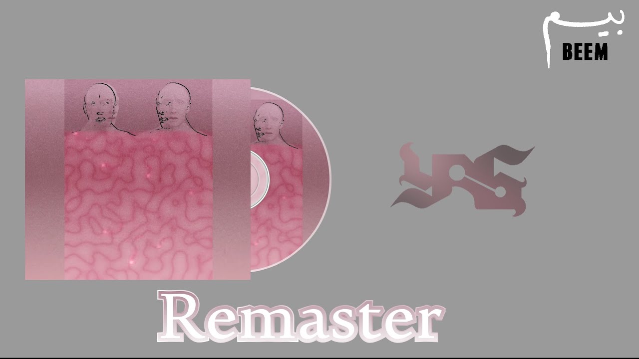 Remastered song | YAS - BEEM | یاس - بیم - YouTube