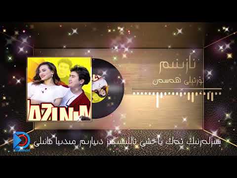Nazinim