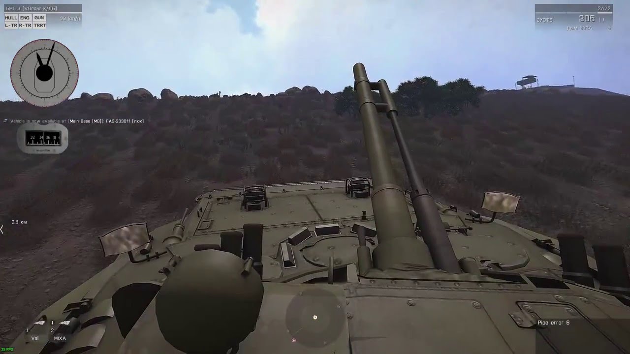 ArmA 3 - BMP 3 Поиск Bradley. Hunting for Bradley - YouTube