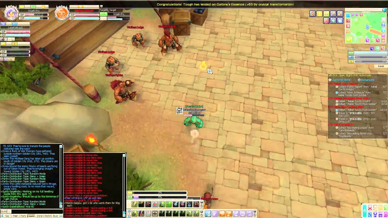 Eden Eternal - Veninfang - Engineer - [Exp Runs] - YouTube