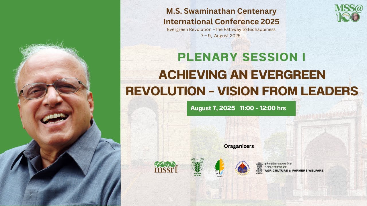 Achieving an Evergreen Revolution – Vision From Leaders - YouTube