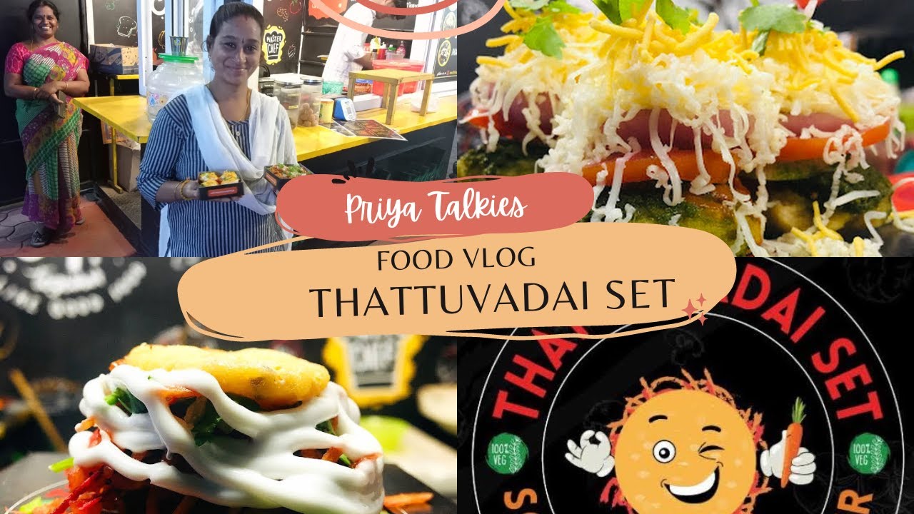 Thattu vadai Set Recipe in Tamil | Salem Special Norukkal in tamil ...