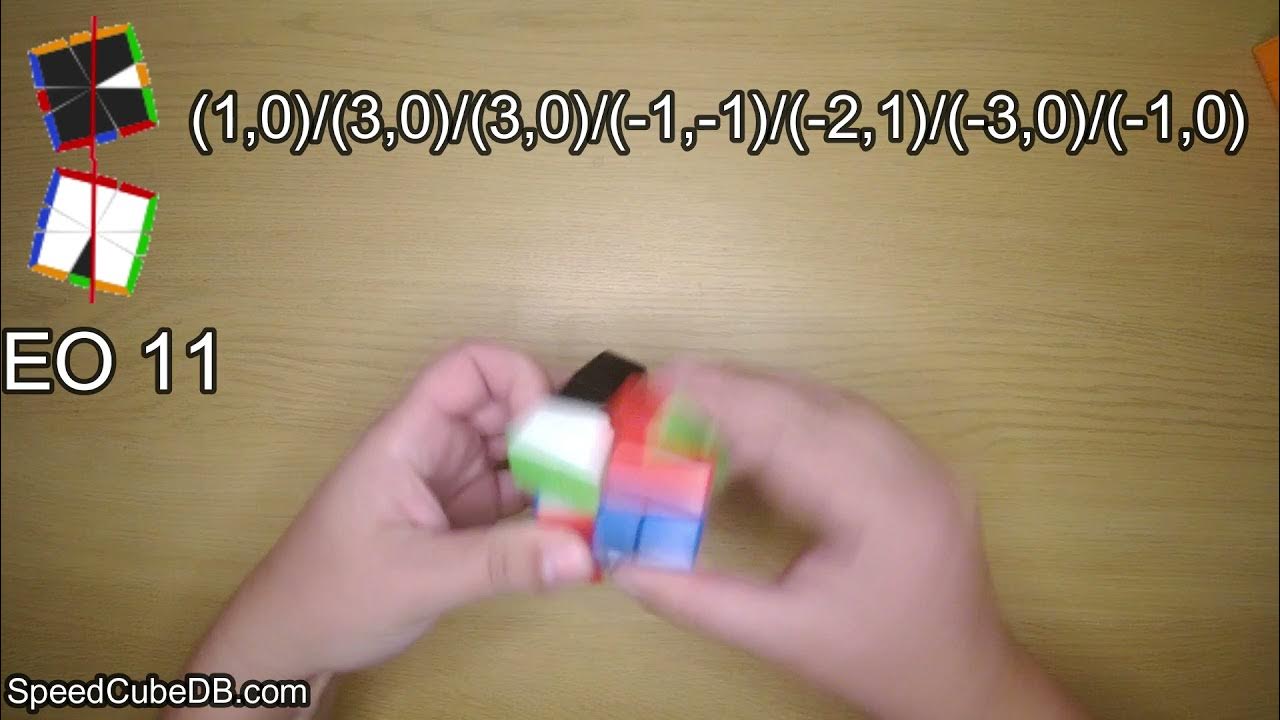 Square1 Algorithms, Edge Orientation (EO) 1-1 - YouTube