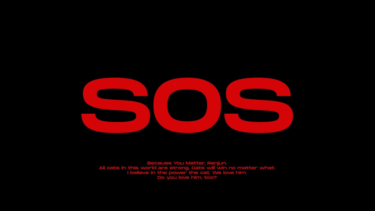 231225 SBS 가요대전 RENJUN SOS - YouTube