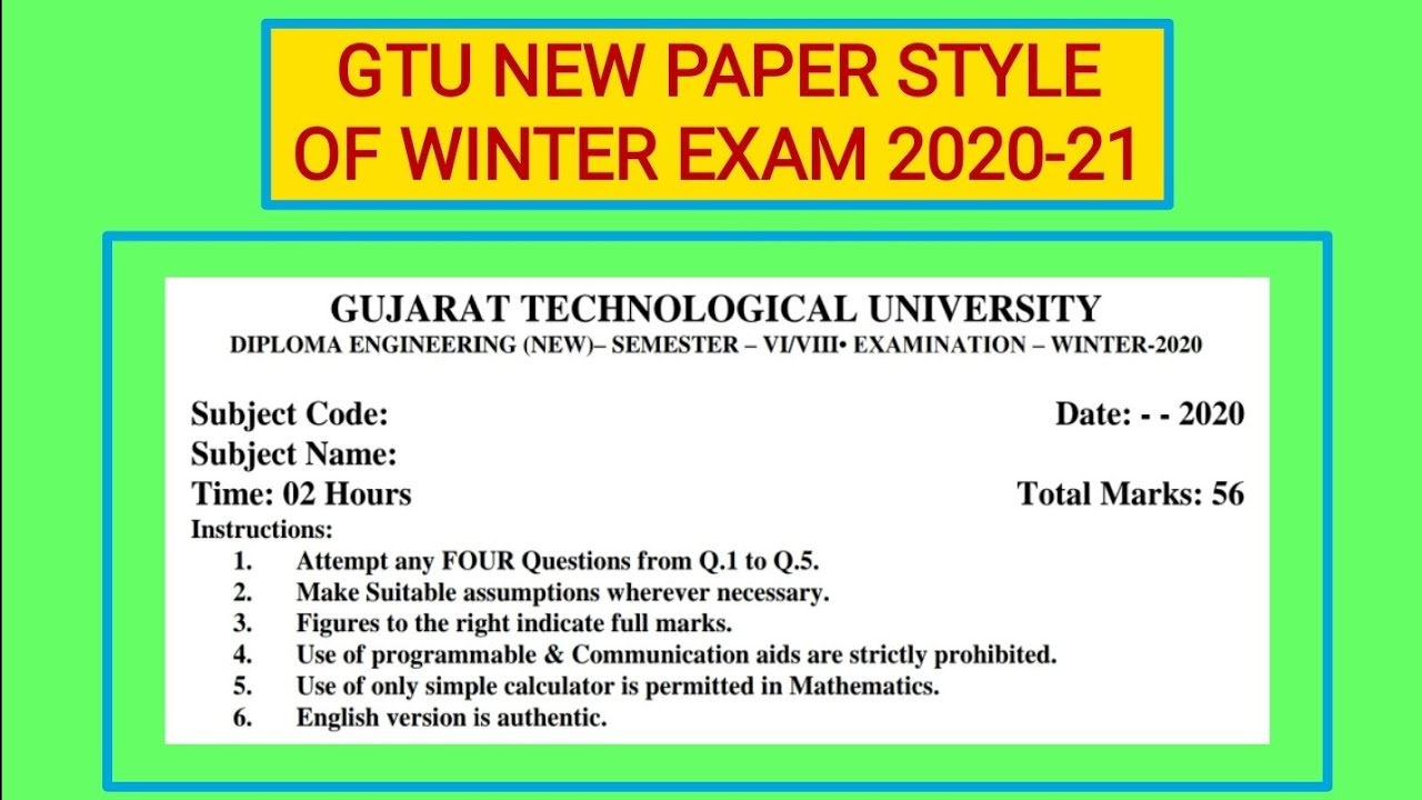 GTU Diploma Paper Style 2020-21 || કેવી રહેશે જીટીયુમાં પેપરની નવી પેપર ...