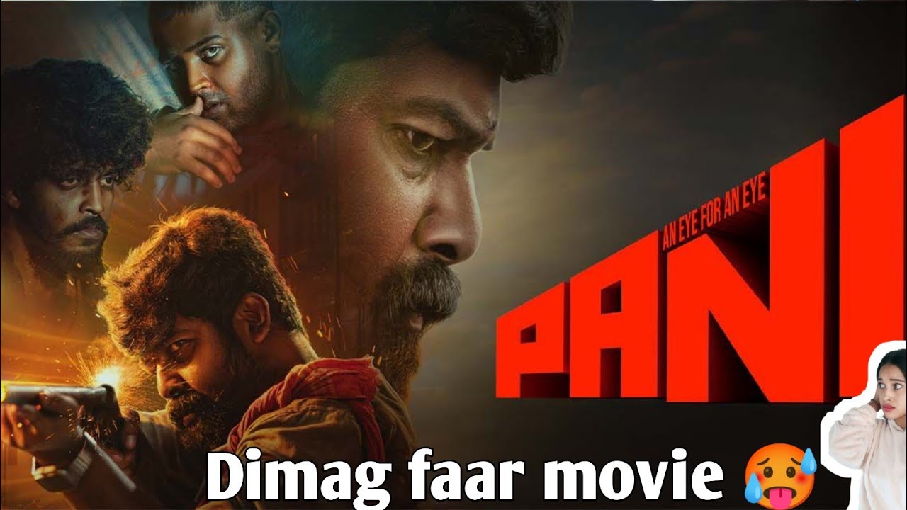 Pani Movie Review | Crime, Suspence movie review by juhi | - YouTube